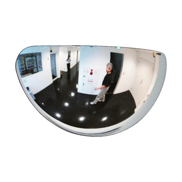 環境安全用品〜安全用品・標識〜安全ミラー