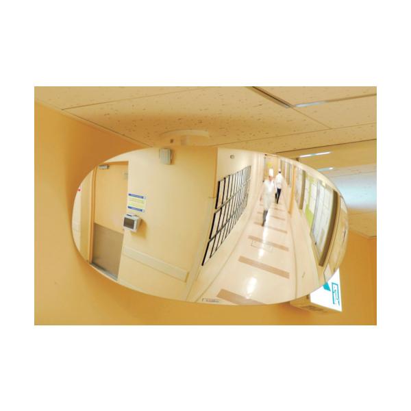 環境安全用品〜安全用品・標識〜安全ミラー