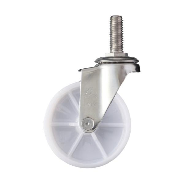 物流保管用品〜キャスター〜ねじ込み式ナイロン車