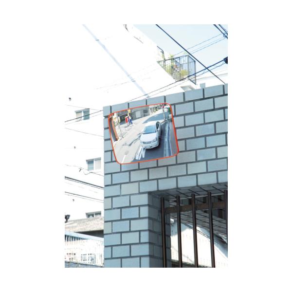 環境安全用品〜安全用品・標識〜安全ミラー