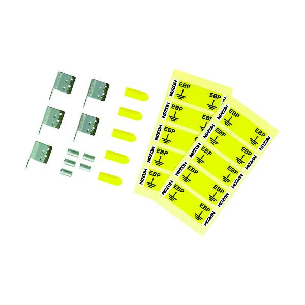 生産加工用品〜はんだ・静電気対策用品〜静電気対策接地用品