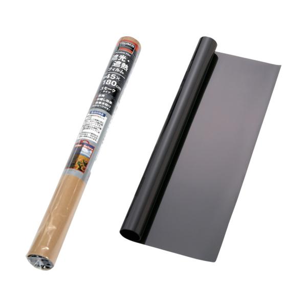 ブランド：ＴＲＵＳＣＯ／メーカー：トラスコ中山（株）／ＴＲＵＳＣＯ　遮光・遮熱フィルム　４５０Ｘ１８００　スモーク