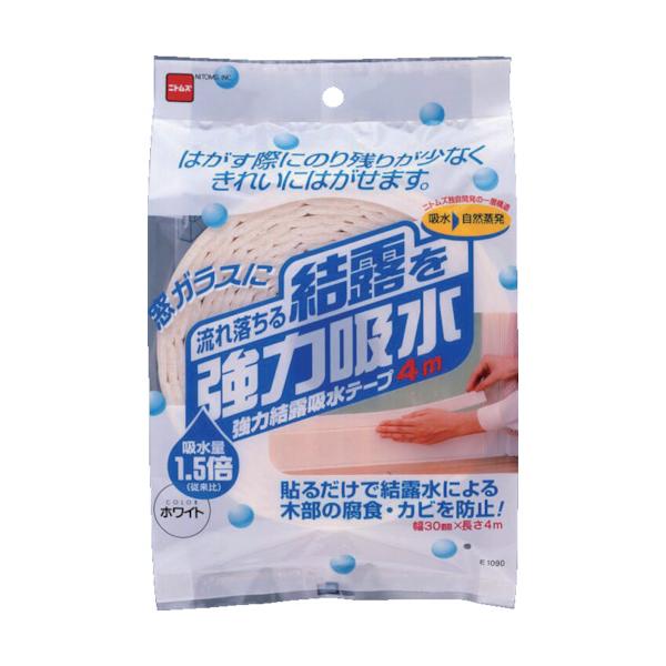 ブランド：ニトムズ／メーカー：（株）ニトムズ／ニトムズ　強力結露吸水テープ３０　ホワイト
