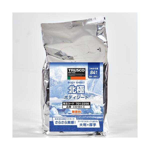 ブランド：ＴＲＵＳＣＯ／メーカー：トラスコ中山（株）／ＴＲＵＳＣＯ　北極ボディシート　詰替用