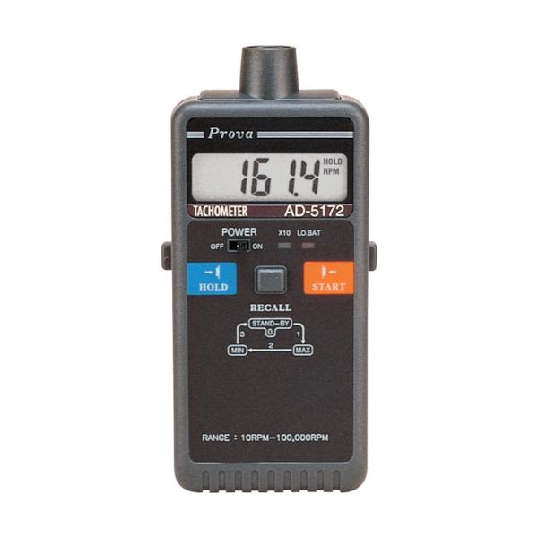 生産加工用品〜計測機器〜振動計・回転計