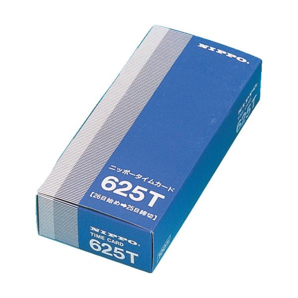 オフィス住設用品〜ＯＡ・事務用品〜タイムレコーダー