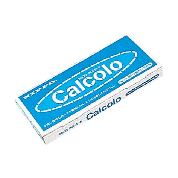 オフィス住設用品〜ＯＡ・事務用品〜タイムレコーダー