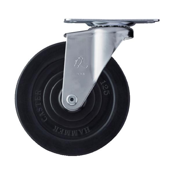 物流保管用品〜キャスター〜プレート式ゴム車