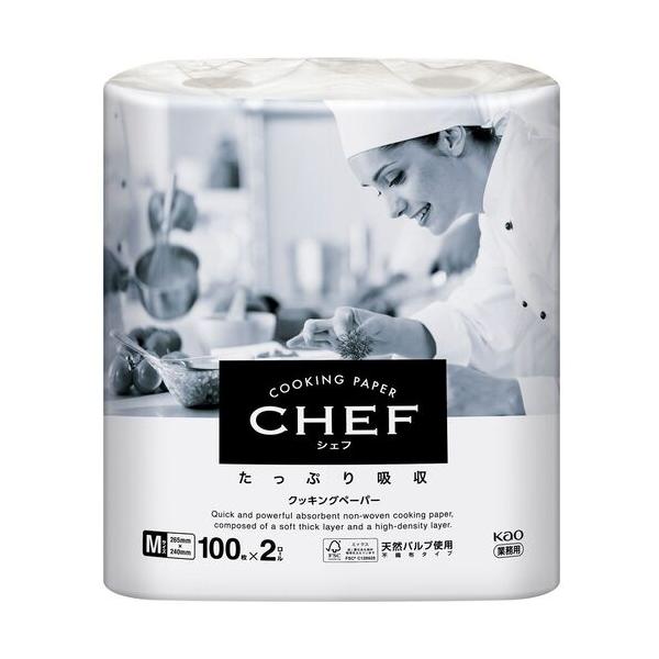 ブランド：Ｋａｏ／Ｋａｏ　業務用ＣＨＥＦたっぷり吸収　Ｍサイズ　１００枚×２ロール (201-0540) (369260)