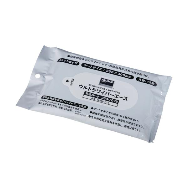 オフィス住設用品〜清掃用品〜ウエス