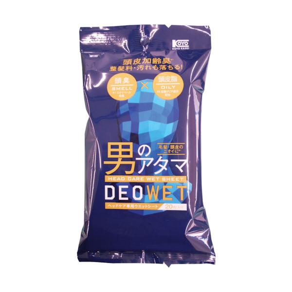 ブランド：コーヨーカセイ／メーカー：（株）コーヨー化成／コーヨーカセイ　デオウエットヘッドケアシート２０枚