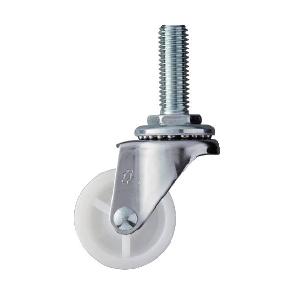 物流保管用品〜キャスター〜ねじ込み式ナイロン車