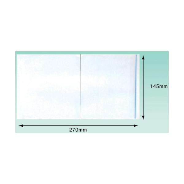 環境安全用品〜梱包結束用品〜荷札