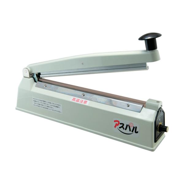 環境安全用品〜梱包結束用品〜シーラー