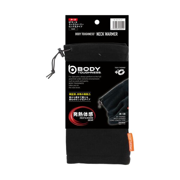 ブランド：おたふく／メーカー：おたふく手袋（株）／おたふく　ＢＴサーモネックウォーマー　ブラック