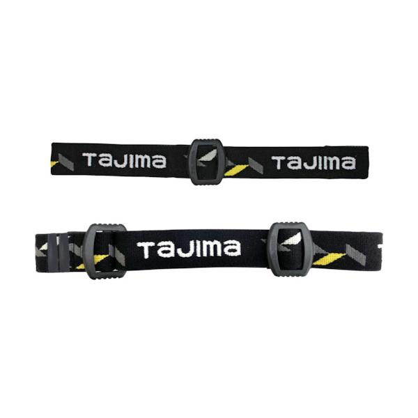 ブランド：タジマ／メーカー：（株）ＴＪＭデザイン／タジマ　ヘッドバンドＢ４ (754-6891) (LEZB4)