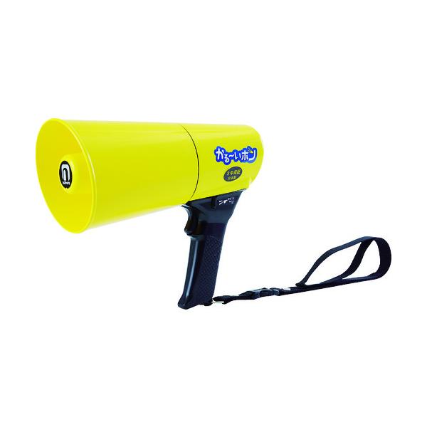 環境安全用品〜安全用品・標識〜拡声器【特長】・使用電池を4本に減らし、出力はそのままのエコ仕様のメガホンです。・30％の軽量化により、長時間の使用や女性の利用も楽になりました。・浸水や衝撃に強い、長く使えるタフなメガホンです。【仕様】・電源...