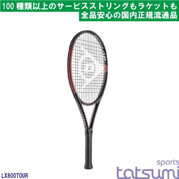 【発売日：2026年06月13日】DUNLOP LX 800 TOURダンロップ LX 800 ツアースペックメーカー希望小売価格 41,800円（税抜価格 38,000円）フェイス面積 110 sq.in.全長 27.0 in.平均重量 ...