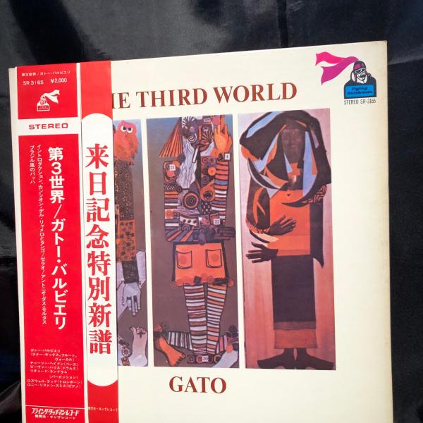 国内盤1973年SR-3165状態：EX-見開きジャケット：黄ばみありオビ付き・ライナー付き☆超音波レコード洗浄後発送☆