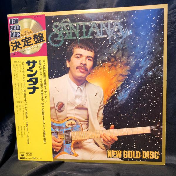 国内盤1975年SOPO 57状態：EX-ジャケット：汚れありオビ付き・ライナー付き〜超音波洗浄後発送〜