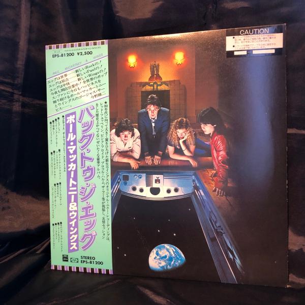 国内盤1979年EPS-81200状態：EX +ジャケット：ダメージなしオビ付き・ライナー付き〜超音波洗浄後発送〜