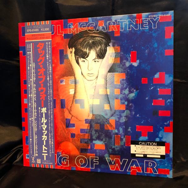 国内盤1982年EPS-81485状態：EX-ジャケット：ダメージなしオビ付き〜超音波洗浄後発送〜