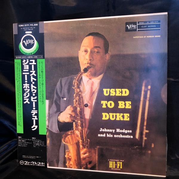 国内盤1982年23MJ 3171　見本盤・非売品状態：EX +美品ジャケット：シミありオビ付き・ライナー付き〜超音波洗浄後発送〜