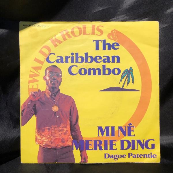 NETHERLAND盤カリプソ状態：EX-　若干擦り傷あり　☆超音波レコード洗浄後発送☆