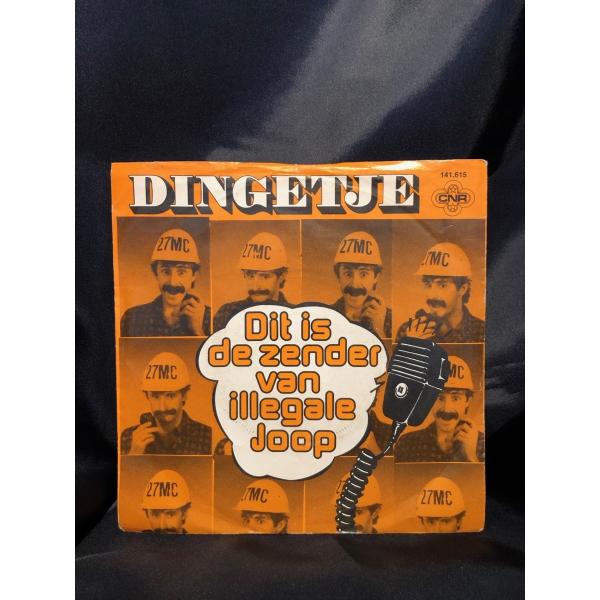 NETHERLAND盤19８０年141.615状態：VG＋　擦り傷ありジャケット：目立つダメージなし☆超音波レコード洗浄後発送☆