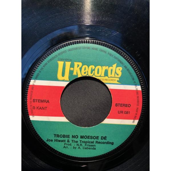 holland盤UR 081状態：EX-細かな擦り傷あり☆超音波レコード洗浄後発送☆