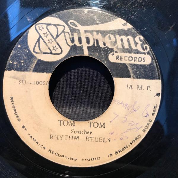 JAMAICA盤SU-10023隠れた名曲状態：VG＋擦り傷・落書きあり☆超音波レコード洗浄後発送☆