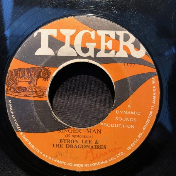 JAMAICA盤D-27状態：VG＋　細かな擦り傷多しレーベルに落書き・シールあり☆超音波レコード洗浄後発送☆