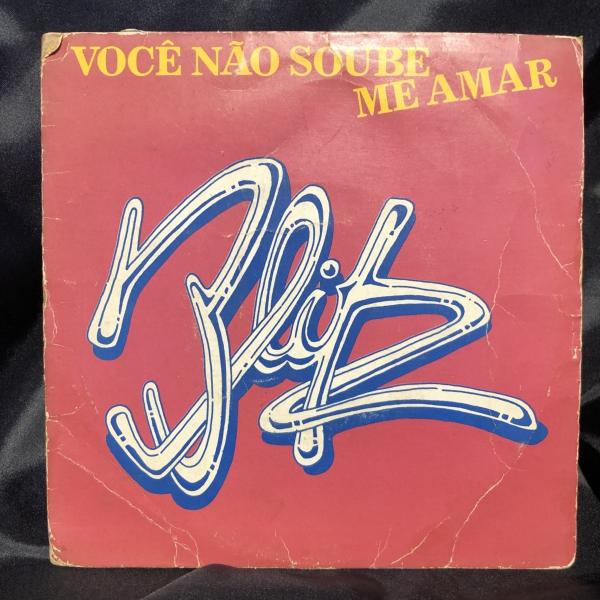 BRAZIL盤1982年31C 004 420 228状態：VG＋　細かな擦り傷ありジャケット　シワ・擦れありブラジルAOR☆超音波レコード洗浄後発送☆