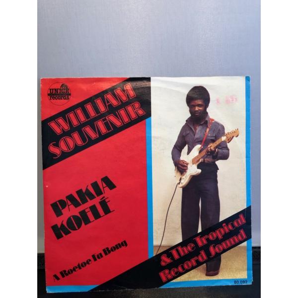 HOLLAND盤U.R.80.092 カリプソ状態：EX＋　美品ジャケット　汚れあり☆超音波レコード洗浄後発送☆