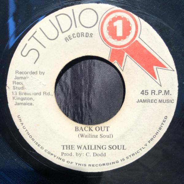 Jamaica盤状態：EX-〜超音波洗浄後発送〜