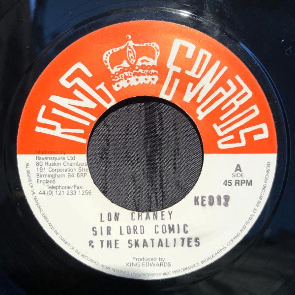 UK盤KE012状態：EX +美品〜超音波洗浄後発送〜