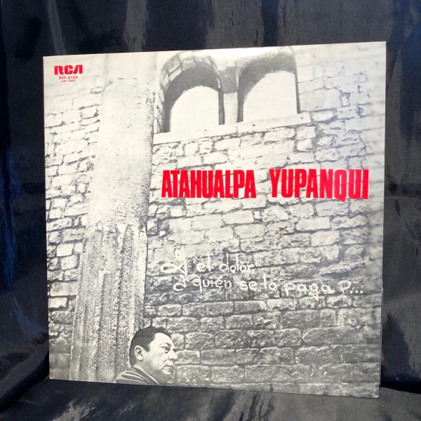 国内盤1976年RVP-6104状態：EX +美品ジャケット：美品ライナー付き〜超音波洗浄後発送〜