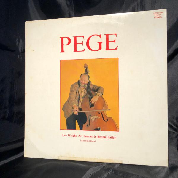 Hungary盤1980年SLPX 17596状態：EX＋ジャケット：黄ばみ・テープ修正跡あり☆超音波レコード洗浄後発送☆