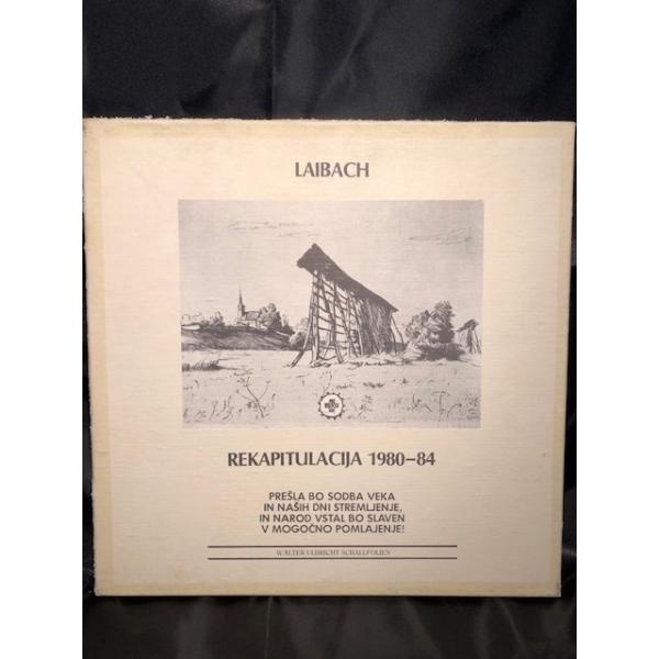 Germany盤1985年WULP 003/4インダストリアル2枚組BOX状態：EX- 美品BOXはシミ・擦れあり☆超音波レコード洗浄後発送☆