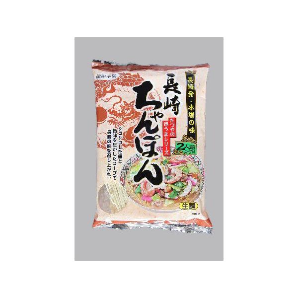 たつやの得うまシリーズ長崎ちゃんぽん２人前です。ご家庭用やちょこっと土産にぴったりのサイズです。本場の味をご家庭でお楽しみいただけます。