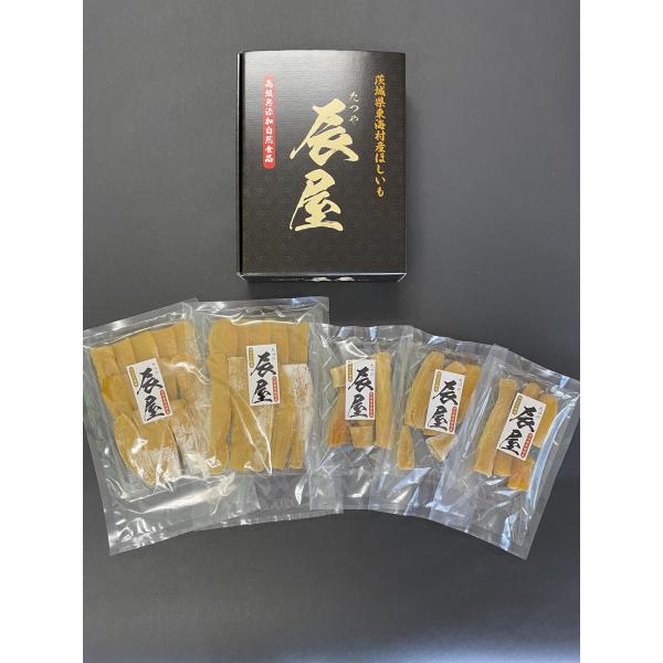 こちらは、平ぼしと丸ぼしの詰め合わせ商品です。平ぼしは、もっともポピュラーなほしいもで、その風味、あと味、品のある甘み等辰屋の自慢の商品です。他方、辰屋の代名詞ともいえる”丸ぼし”は、小ぶりのサツマイモをスライスせずに、そのままほしいもに加...