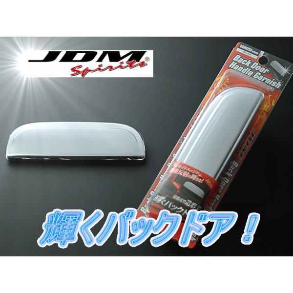 【配送方法】運送便（送料区分 A）・レターパックプラス・定形外郵便（400円）よりお選びください。※上記発送方法以外は選択されても対応できません。----------------------------