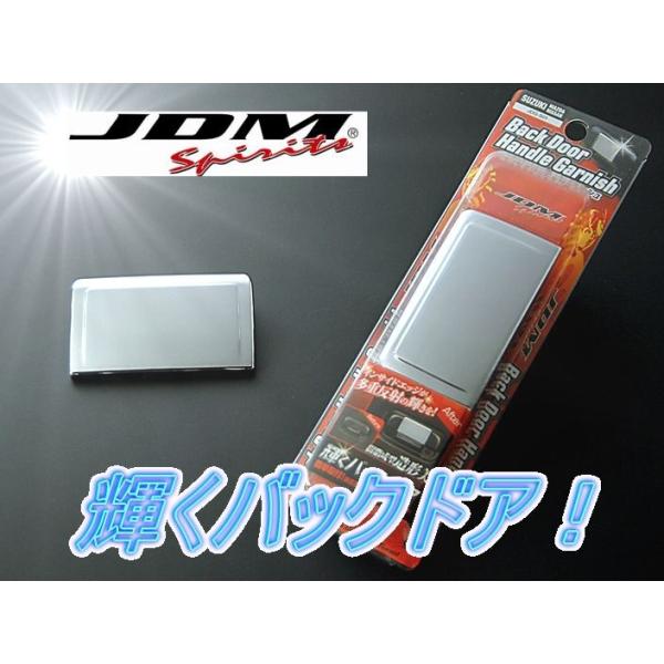 【配送方法】運送便（送料区分 A）・レターパックプラス・定形外郵便（400円）よりお選びください。※上記発送方法以外は選択されても対応できません。----------------------------