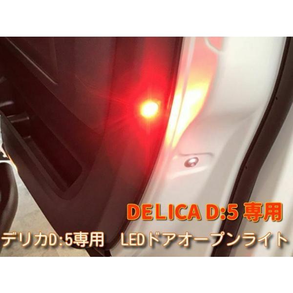 ※2026.1月発売モデルにも適合-----------------------------------