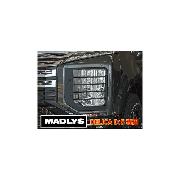 【配送方法】運送便（送料無料）