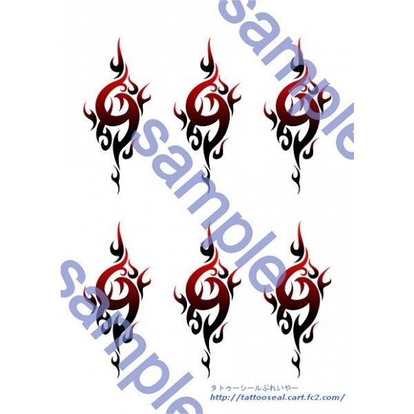 水で転写！誰でも簡単貼り付けコスプレ用タトゥーシール！取り扱い説明書が付属します。【シートサイズ】　ハガキ【印刷個数】　6回使用分【絵柄サイズ】　8cm × 3.4cm