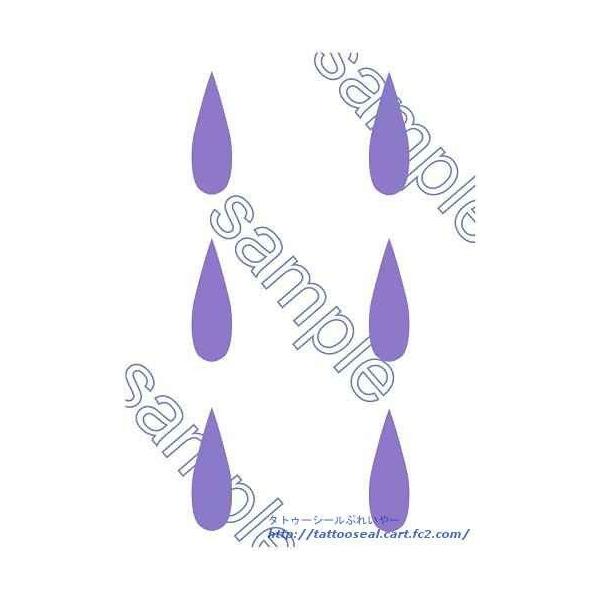 水で転写！誰でも簡単貼り付けコスプレ用タトゥーシール！取り扱い説明書が付属します。【シートサイズ】　ハガキ【印刷個数】　3回使用分【絵柄サイズ】　３．５ｃｍ×１ｃｍ