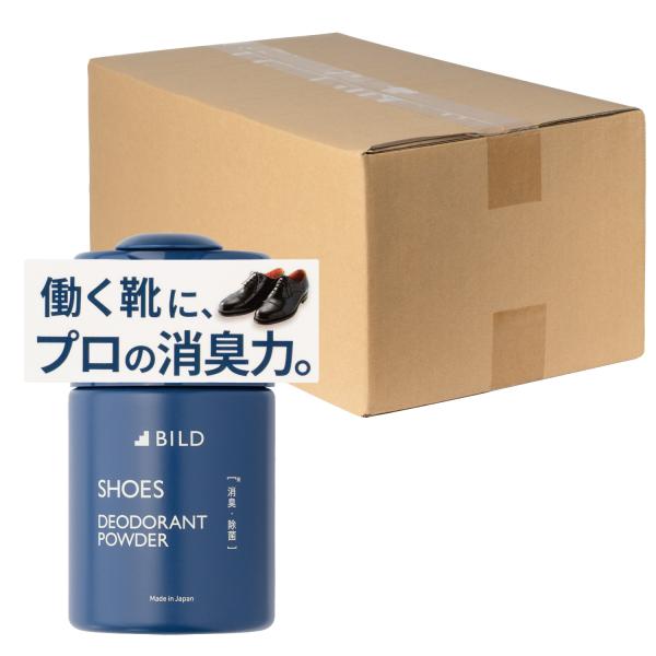 洗わず靴に振りかけるだけ！3ステップで簡単消臭。靴のニオイを元から断つために厳選した7つの成分が働くあなたの足元を一日中清潔に保ちます。安心安全なmade in Japanのタルクフリー仕様です。◆こちらは学校、部活、スポーツクラブ、事業所...