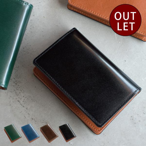 製品情報  素材：表地 オイルコードバン  　　　裏地 牛本革（オイルキップレザー）  　　　内装 綿100（オックス）       サイズ：約7.5cm × 11cm × 1.7cm       重さ：約52g       収納：フリーポ...