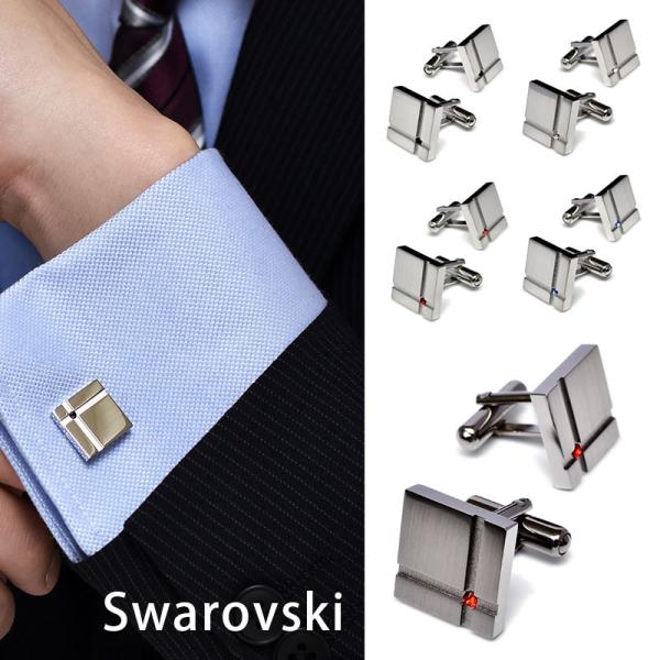 大阪の金属加工工場にて作り上げたカフリンクスです。メッキを施した真鍮金具に十字のデザインを彫り、仕上げとして表面部分にサテーナ加工、溝部分にホーニング加工を施し、十字の交わる部分にクリスタルガラスをはめ込んでいます。【素材】 真鍮（代用ロジ...